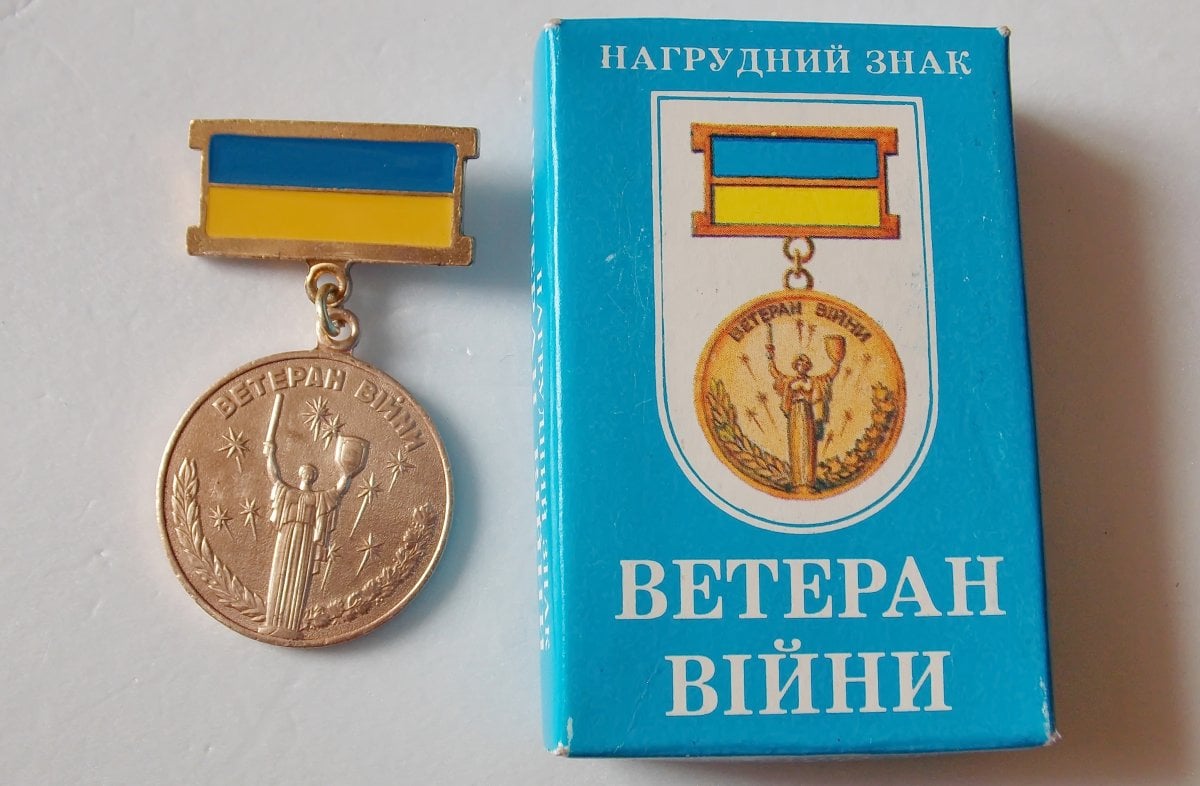 В Минобороны отреагировали на «пластмассовые» медали «Ветеран войны ...